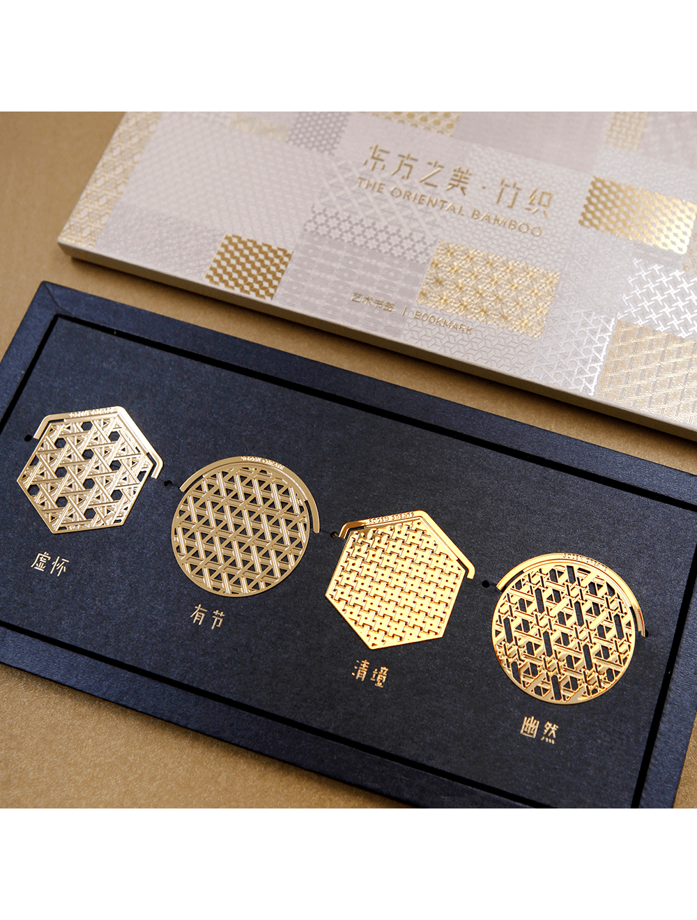 Oriental Bamboo Bookmark Set